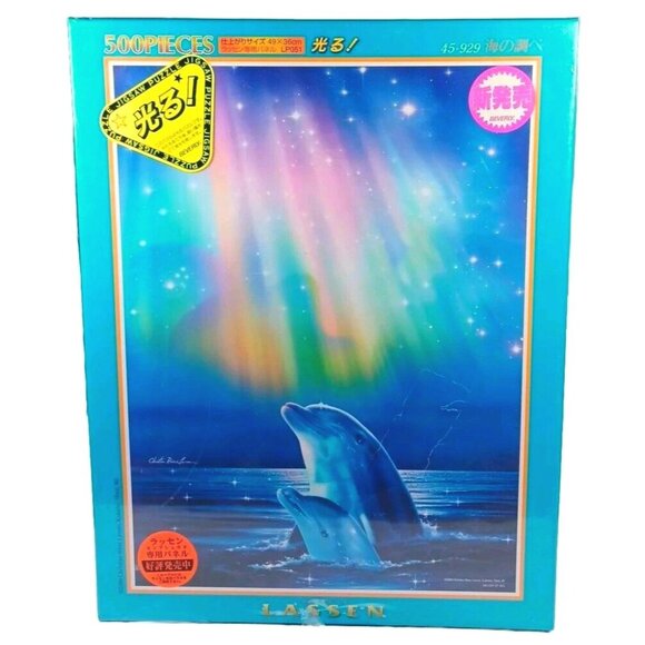 Beverly | Toys | Christian Riese Lassen Jigsaw Puzzle Luminous Glow Melody Of Sea 50 Pc | Poshmark